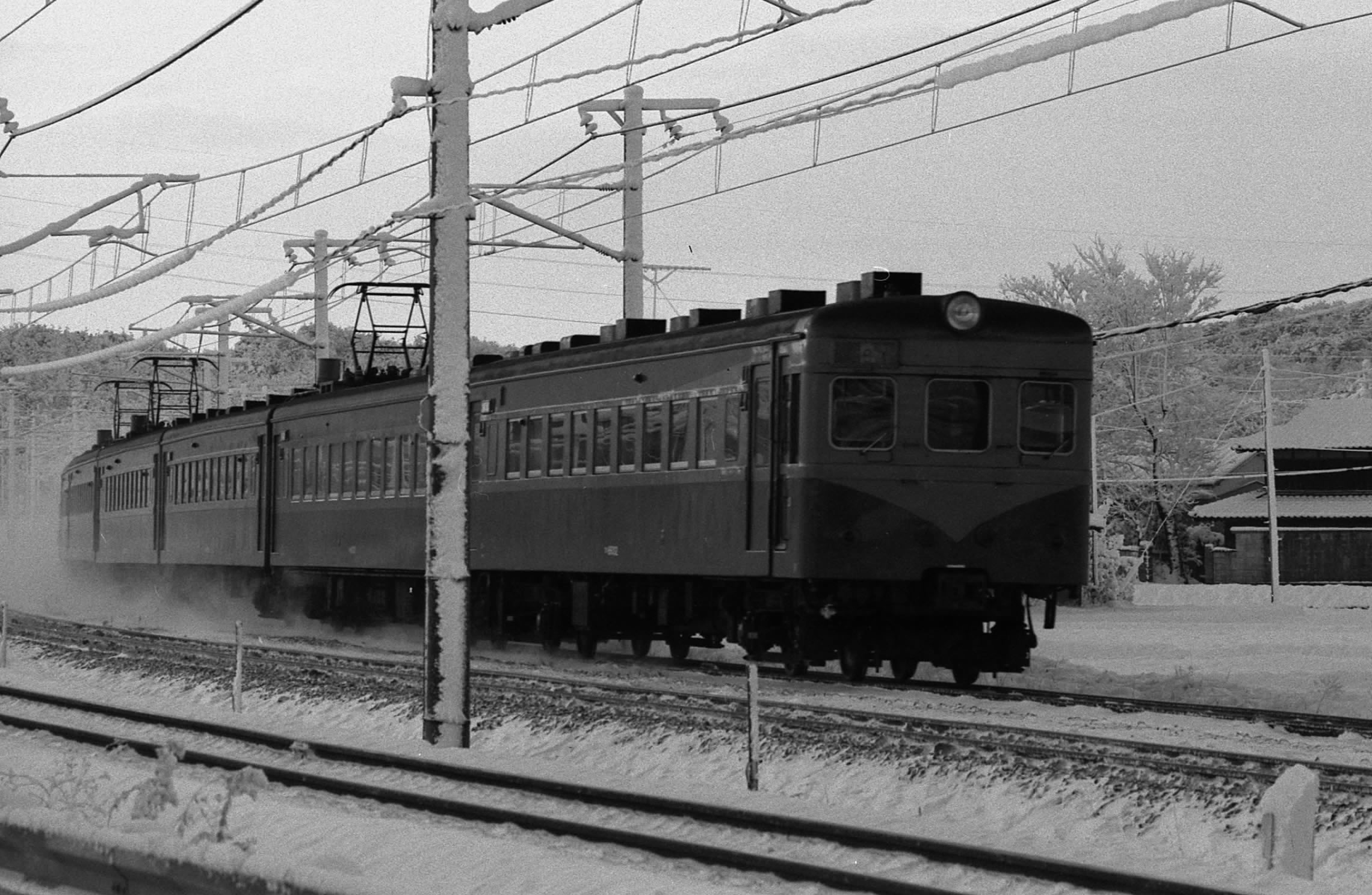 EPSON scanner image | DRFC-OB デジタル青信号