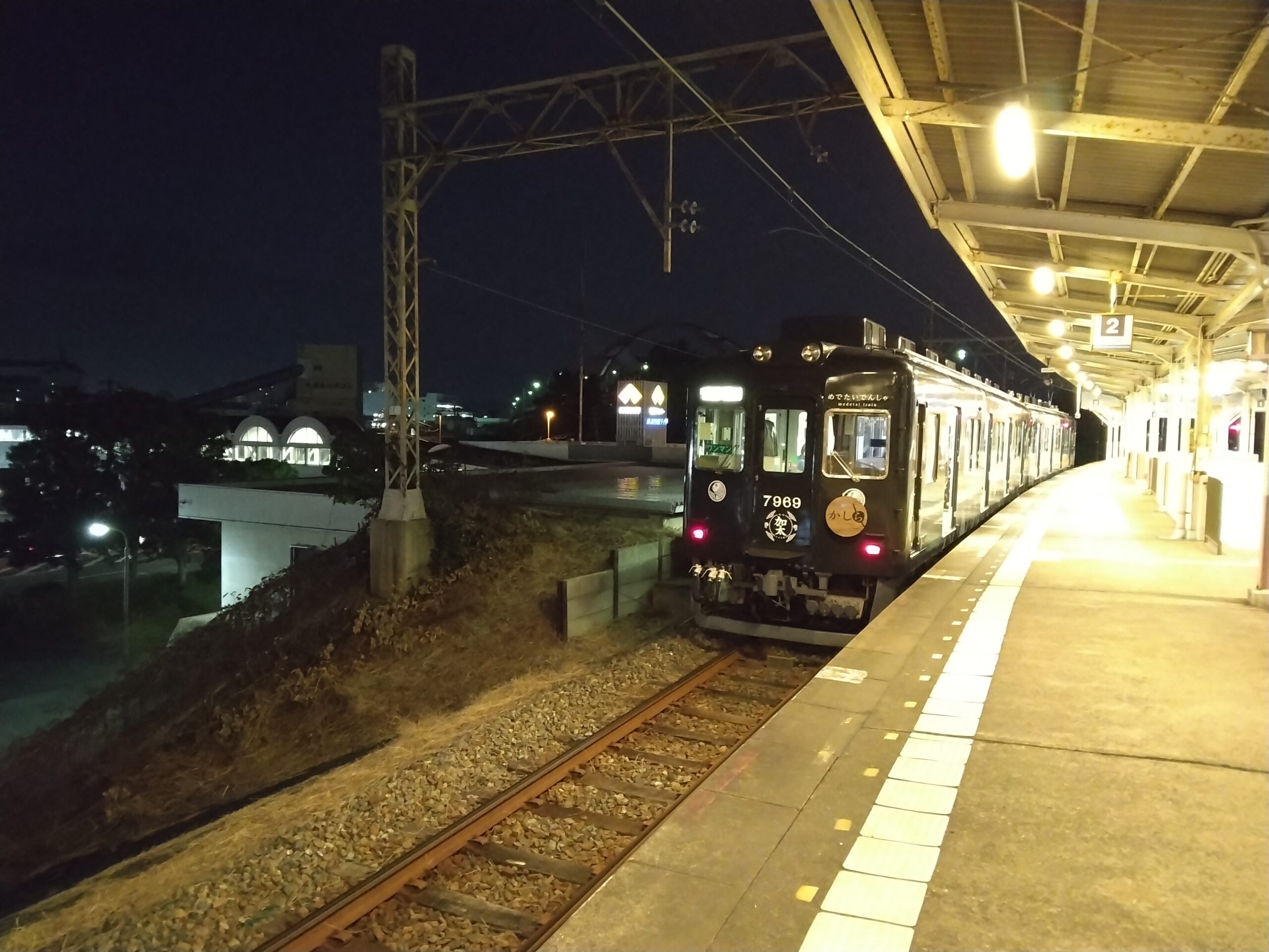 駅名喫茶店（第87回：和歌山の駅名） | DRFC-OB デジタル青信号