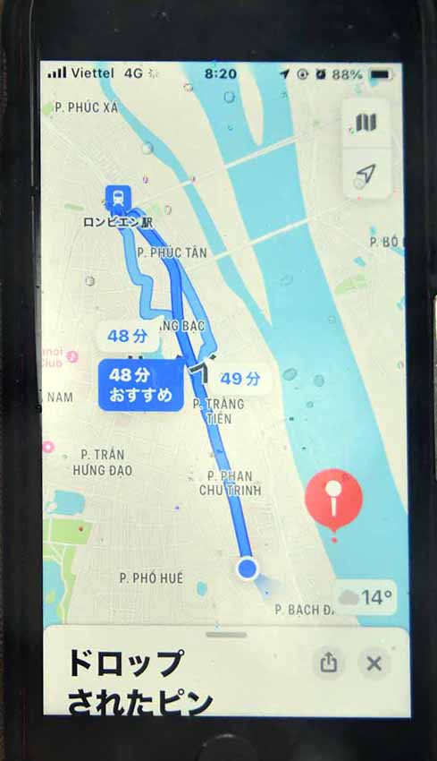 DSC_6246_edited-1 | DRFC-OB デジタル青信号