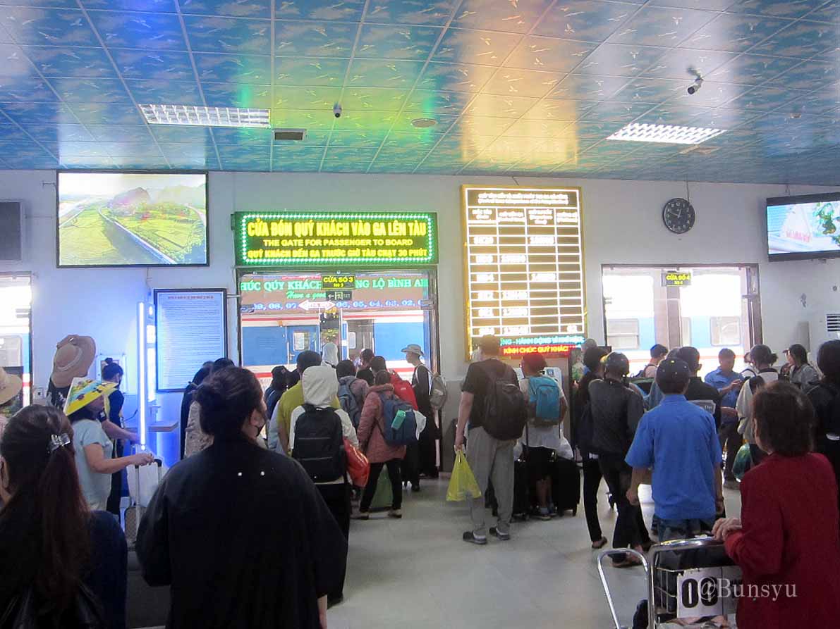 IMG_0475 | DRFC-OB デジタル青信号