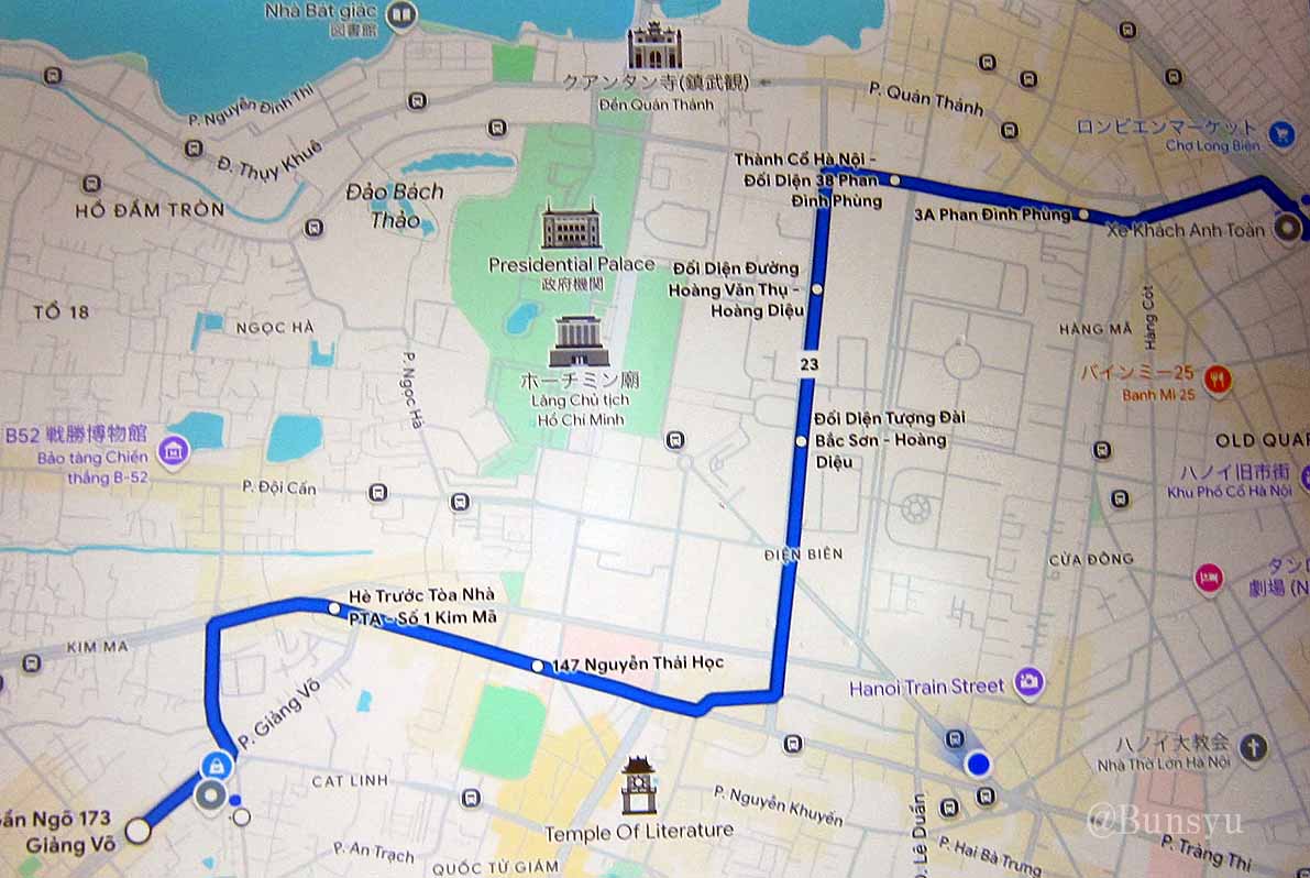 IMG_0752 | DRFC-OB デジタル青信号