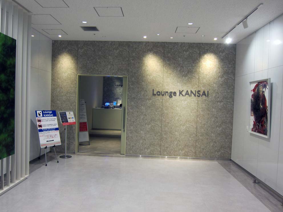 IMG_9760 | DRFC-OB デジタル青信号