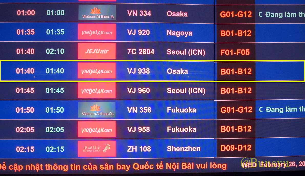 IMG_0963 – コピー | DRFC-OB デジタル青信号