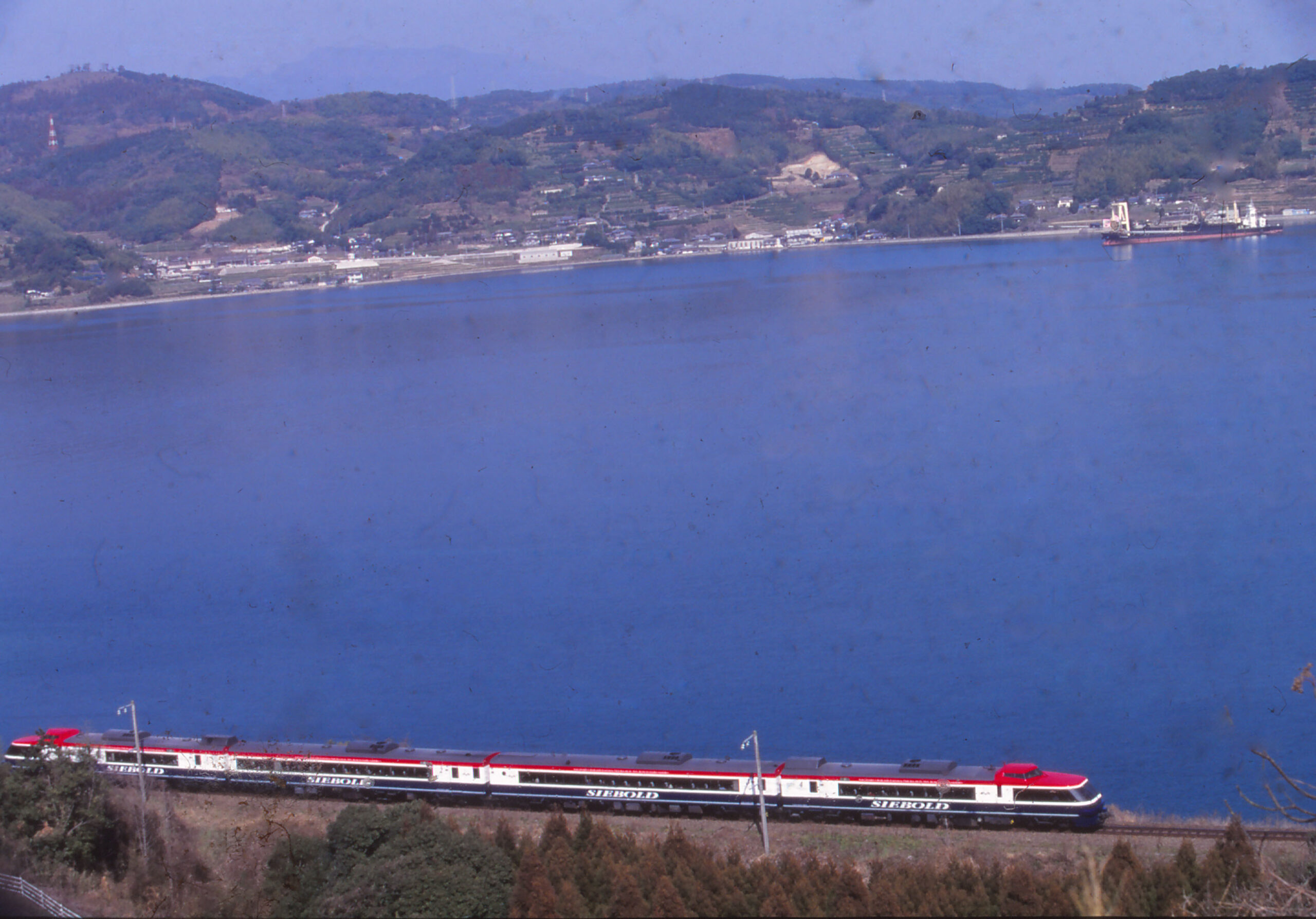 99.3.6 | DRFC-OB デジタル青信号