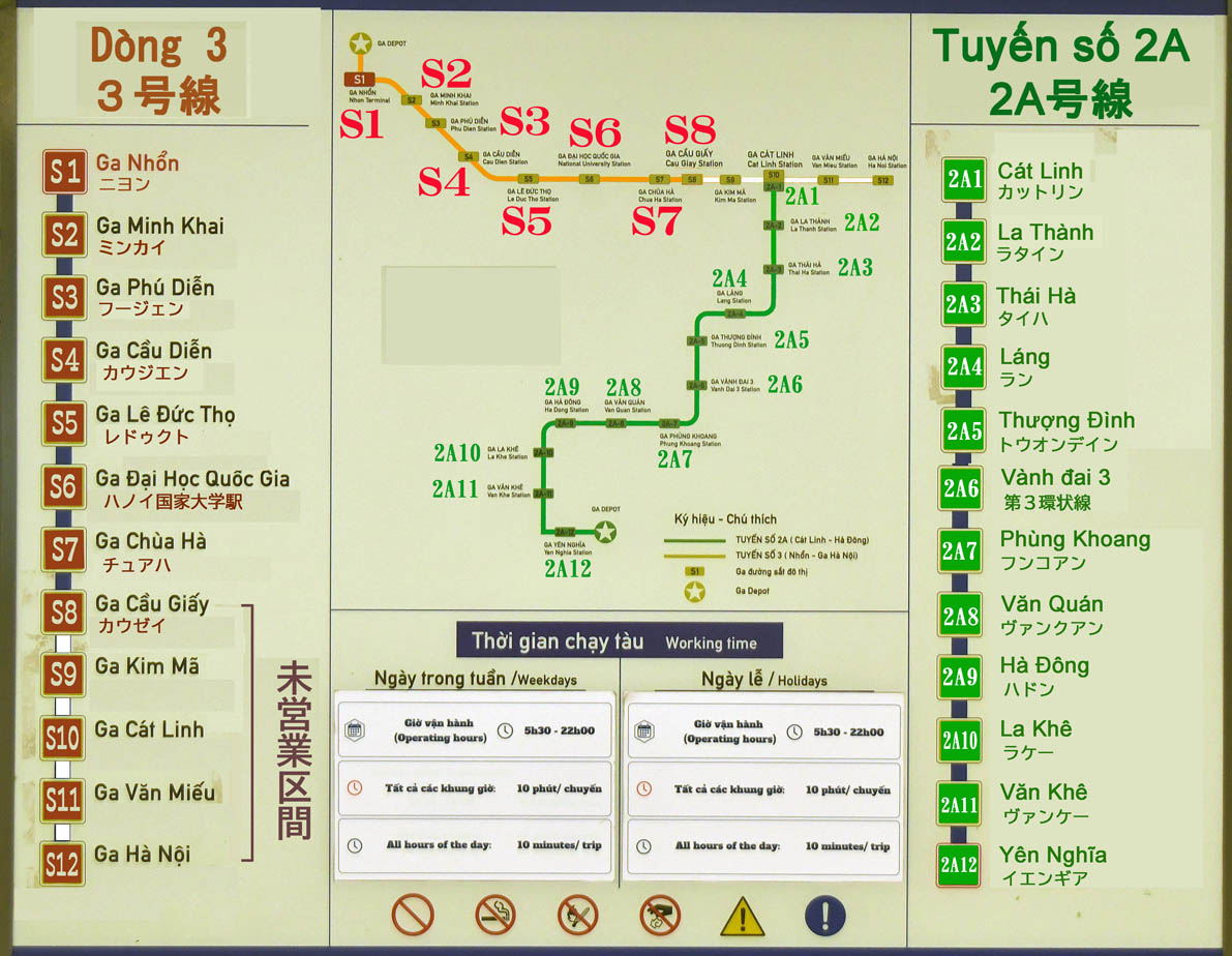 DSC_6441_5_0 | DRFC-OB デジタル青信号