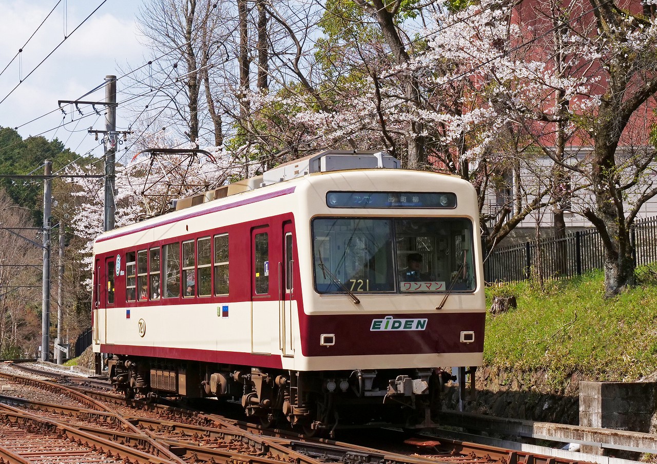 50407 (136)sy | DRFC-OB デジタル青信号