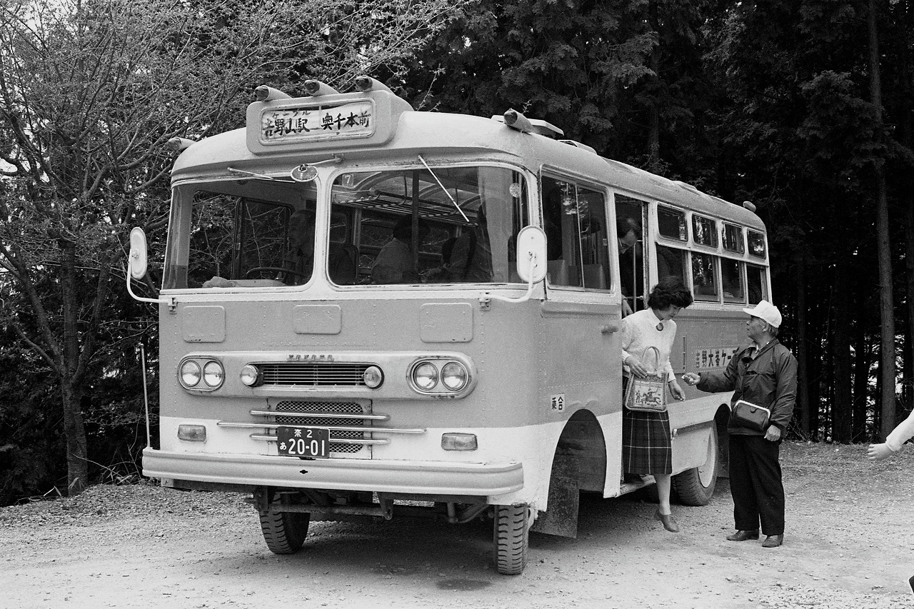 PT510 139sy | DRFC-OB デジタル青信号